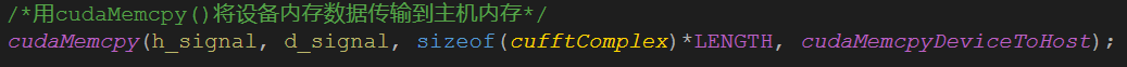 基于cufft库的gpu快速傅里叶变换（fft）cufftexecc2c Csdn博客