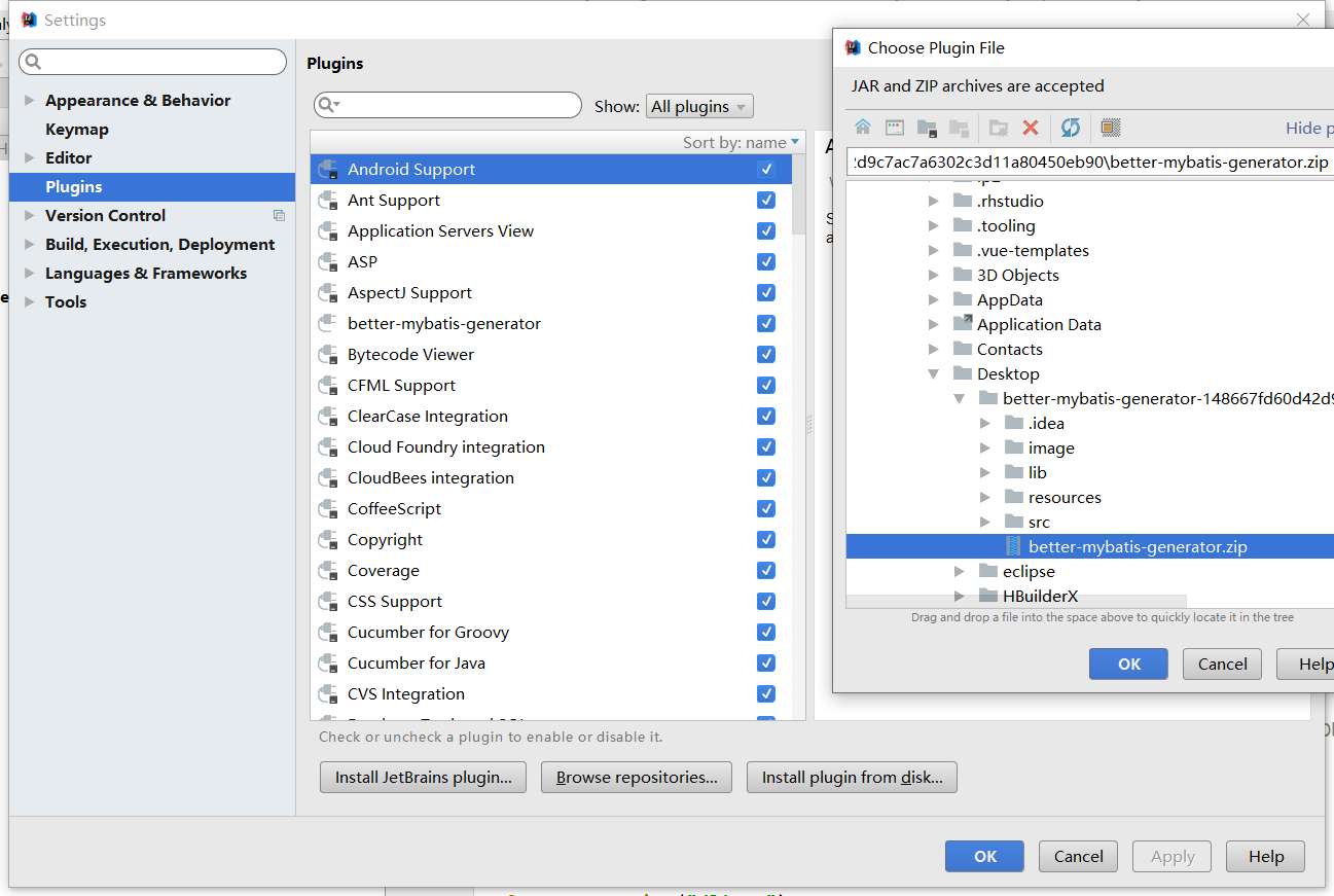 Better Mybatis Generator Idea Plugin 配置过程 Csdn博客