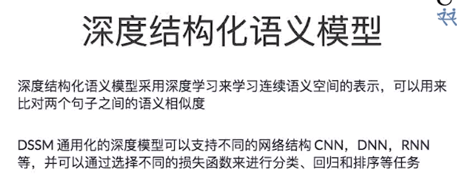 Python神经网络应用python中神经网络的应用 Csdn博客 