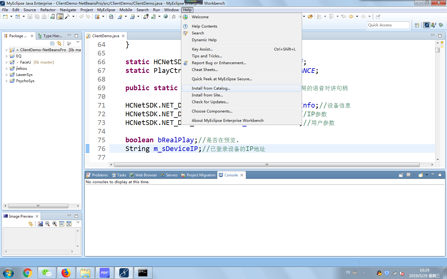 java compiler没有1.8怎么办_myeclipse编译器没有1.8-CSDN博客