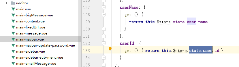 Vue中的this.$store.state.xx.xx-CSDN博客
