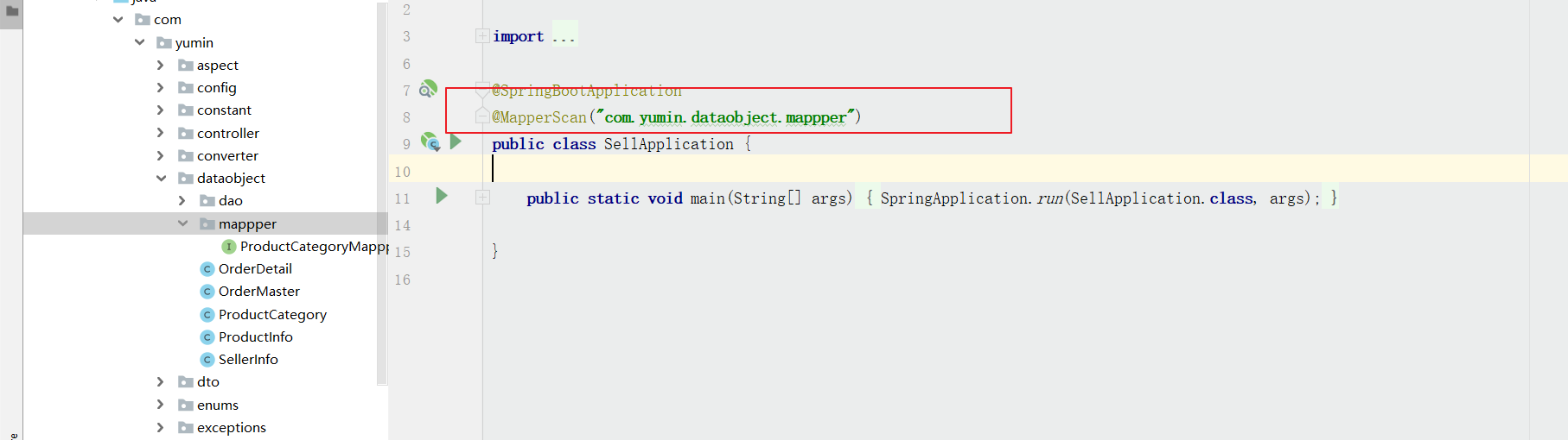 解决：Field xxMapper in xx.service.impl.xxServiceImpl required a bean of ...