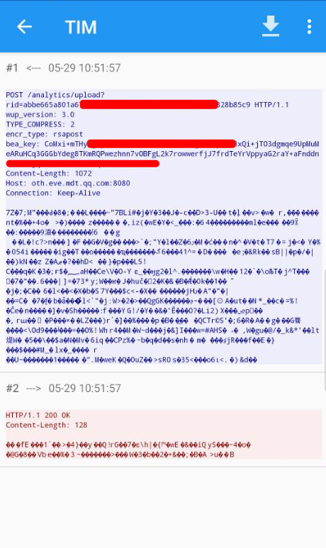Android 手机抓包工具 Packet Capture Csdn博客 