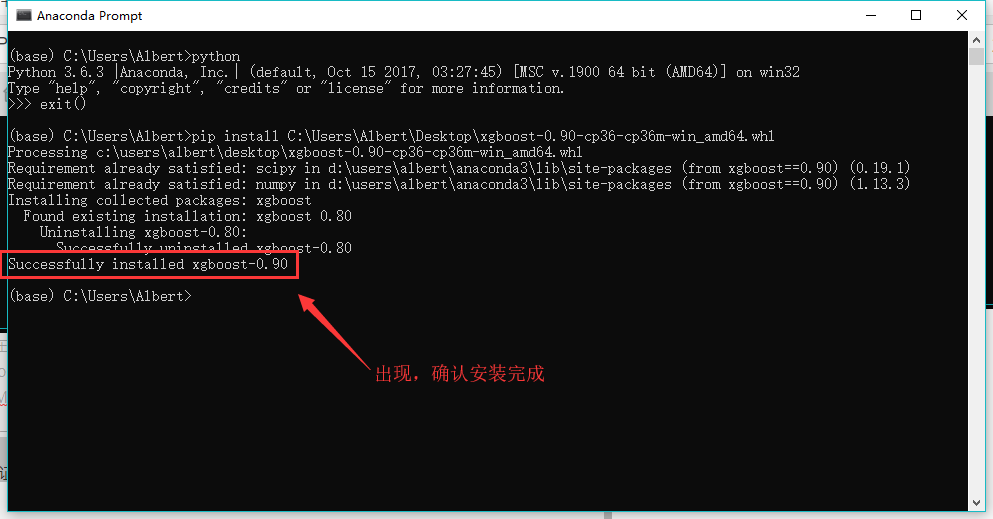 xgboost安装配置,下载安装_xgboost下载-CSDN博客