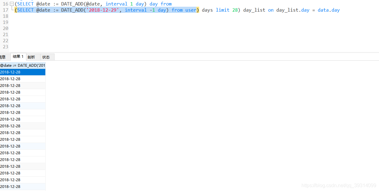 Mysql 按时间分组,然后再补上缺少的日期并将数据置为0mysql 根据时间group By后 日期间断了 怎么补充聚合的值为0 Csdn博客