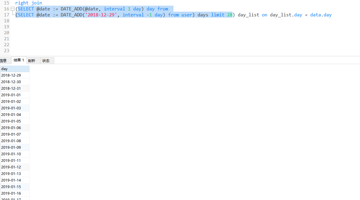 mysql 按时间分组，然后再补上缺少的日期并将数据置为0_mysql 根据时间group by后 日期间断了 怎么补充,聚合的值为0-CSDN博客