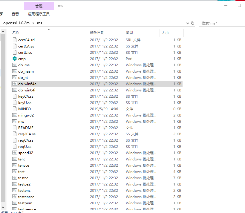 关于windows下的openssl服务的开启_cmd怎么调用openssl、-CSDN博客