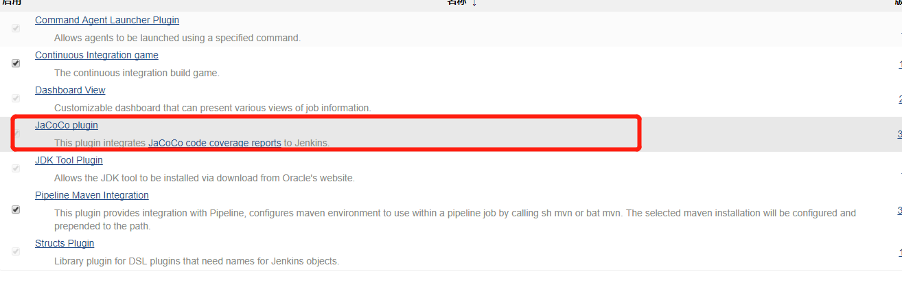 jenkins+k8s+pipeline+sonarqube+docker 实现maven项目自动调度pod构建打包部署_container('maven')-CSDN博客