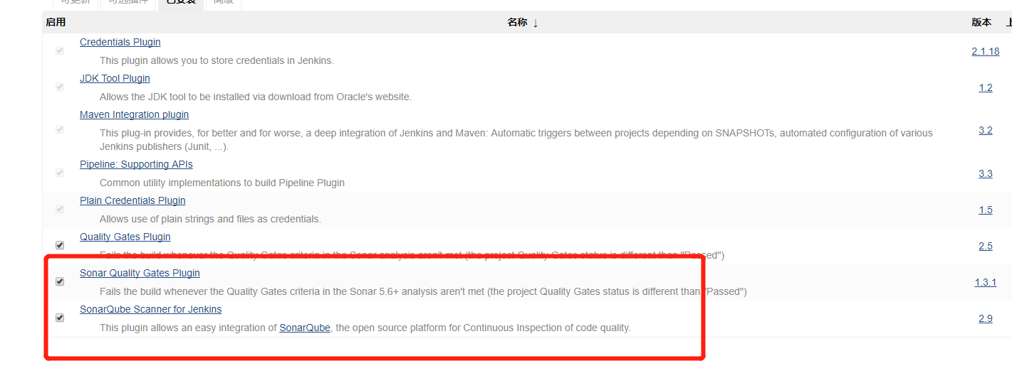 jenkins+k8s+pipeline+sonarqube+docker 实现maven项目自动调度pod构建打包部署_container('maven')-CSDN博客