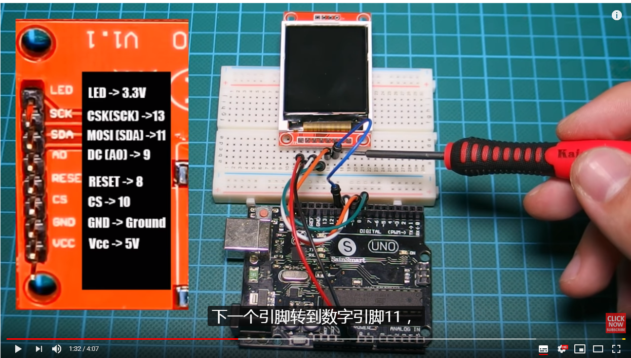 Arduin-ST7735_绿色标签st7735-CSDN博客