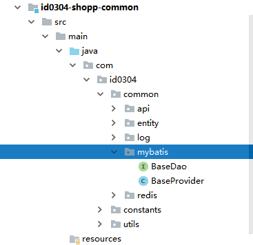 SpringCloud -- 提取公共工程common_获取一个 @component-CSDN博客