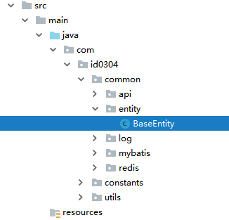 SpringCloud -- 提取公共工程common_获取一个 @component-CSDN博客