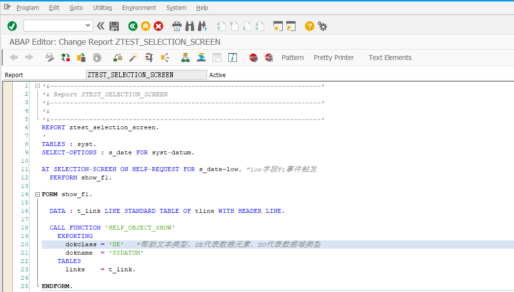 SAP选择屏幕开发（一）_sap折叠屏选择屏幕-CSDN博客