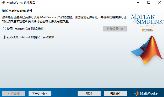 Matlab运行时报License错误_license checkout failed. license manager error -9 -CSDN博客