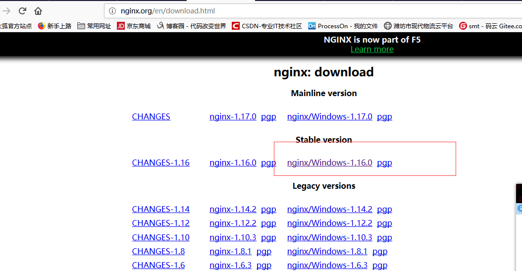 win10下ftp+nginx服务器搭建实现图片上传预览_ftp预览图片-CSDN博客