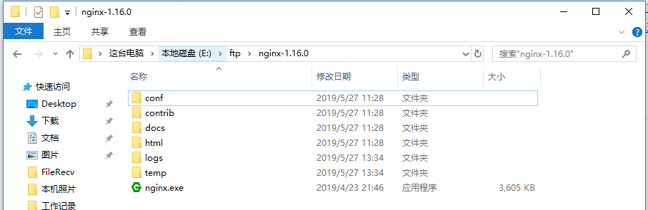 win10下ftp+nginx服务器搭建实现图片上传预览_ftp预览图片-CSDN博客
