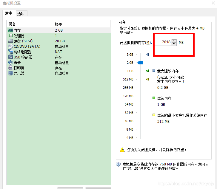 Ubuntu Here Is Insufficient Memory For The Java Runtime Environment To Continue Native Memory