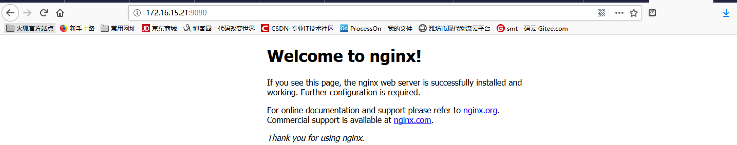 win10下ftp+nginx服务器搭建实现图片上传预览_ftp预览图片-CSDN博客