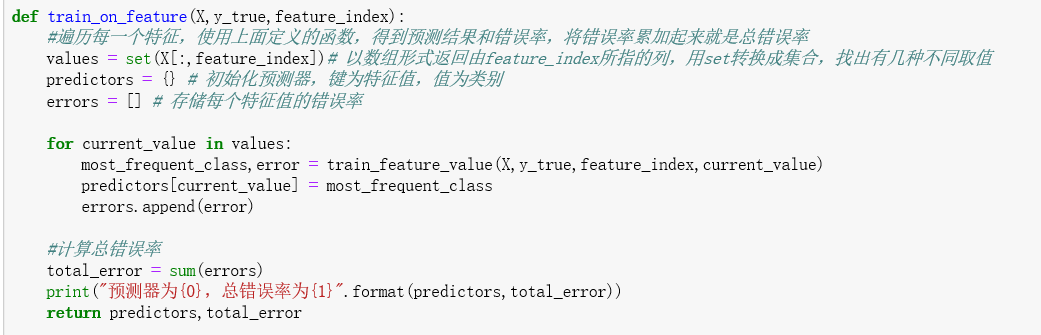 Learning Data Mining with Python - Chapter1-CSDN博客