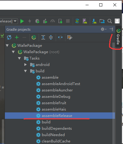 gradle配置多渠道(动态设定App名称，应用图标等)_gradle 设置多渠道app图标资源invalid resource directory name-CSDN博客