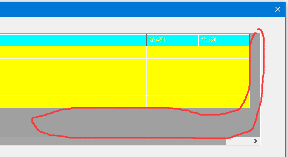【MFC笔记】GridCtrl表格控件的使用_yexian1991的博客-CSDN博客