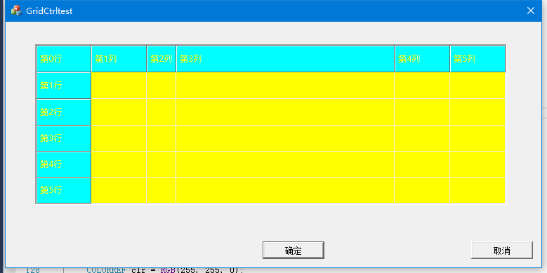【MFC笔记】GridCtrl表格控件的使用_yexian1991的博客-CSDN博客