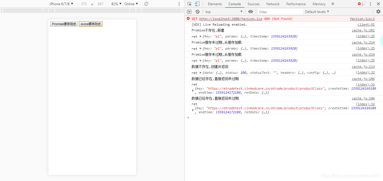 2019 5 29 开源缓存promiseajax数据缓存函数封装并且上传到github上为了方便后期变更ajax实例对象所以第一个参数传入ajax的实例如果自己写要包含pos Csdn博客 4138