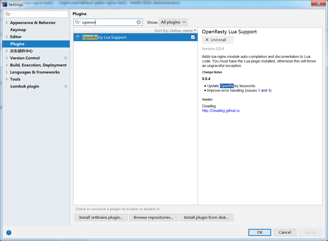 idea搭建Lua + OpenResty + Nginx开发环境_idea openresty-CSDN博客