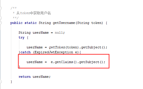 解决Jwt 超时后，进行解析抛出异常 ExpiredJwtException-CSDN博客