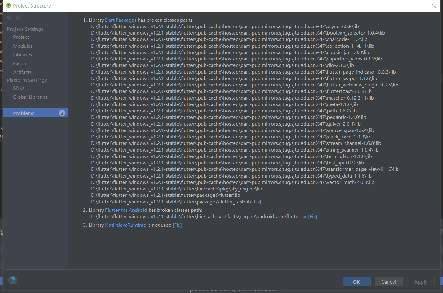 记一次升级Flutter SDK失败的光辉历史_downloading the dart sdk using the bits service fa-CSDN博客