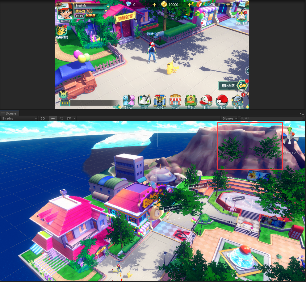Unity Shadow 如何实现超远的光源阴影_unity远处阴影-CSDN博客