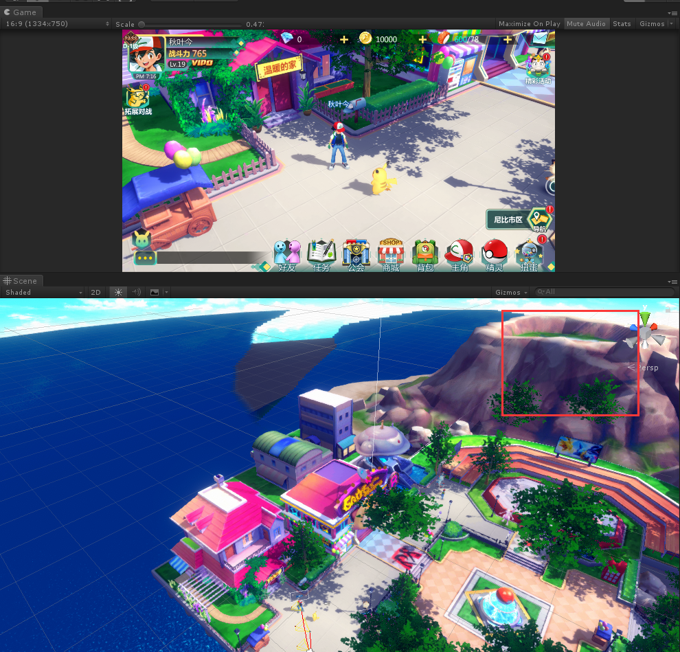 Unity Shadow 如何实现超远的光源阴影_unity远处阴影-CSDN博客