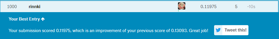 Kaggle竞赛 Ames房价回归预测part2：多模型stacking进行房价预测rinnki的博客 Csdn博客