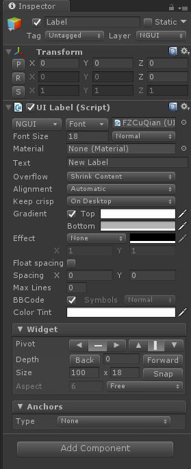 Unity的NGUI插件之Label_unity ngui label显示不同字体大小-CSDN博客