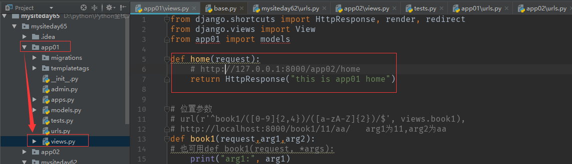 django路由中的namespace_django路由的namespace-CSDN博客