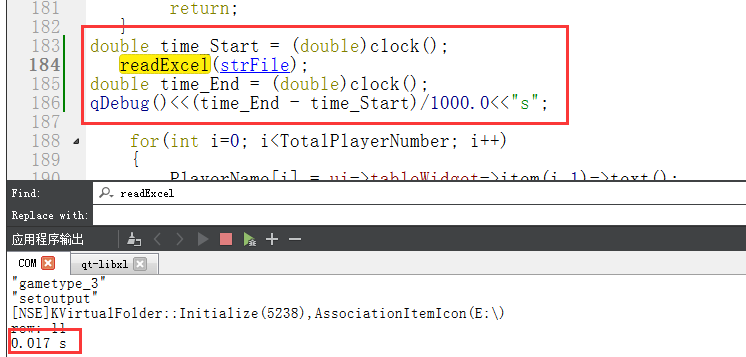 Qt快速读取Excel文件_qt读取excel-CSDN博客