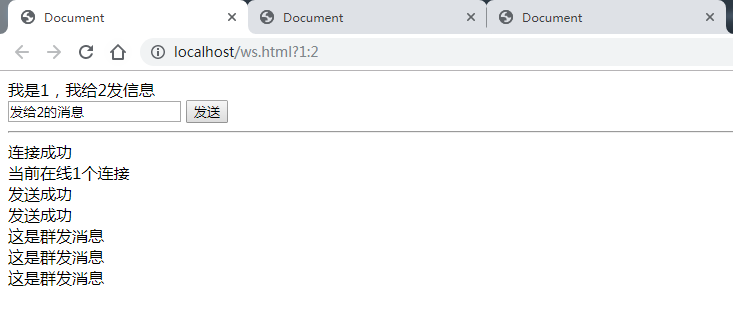 node.js使用ws模块的WebSocket服务，实现点对点私聊和群聊_node ws模块 jishi通讯-CSDN博客