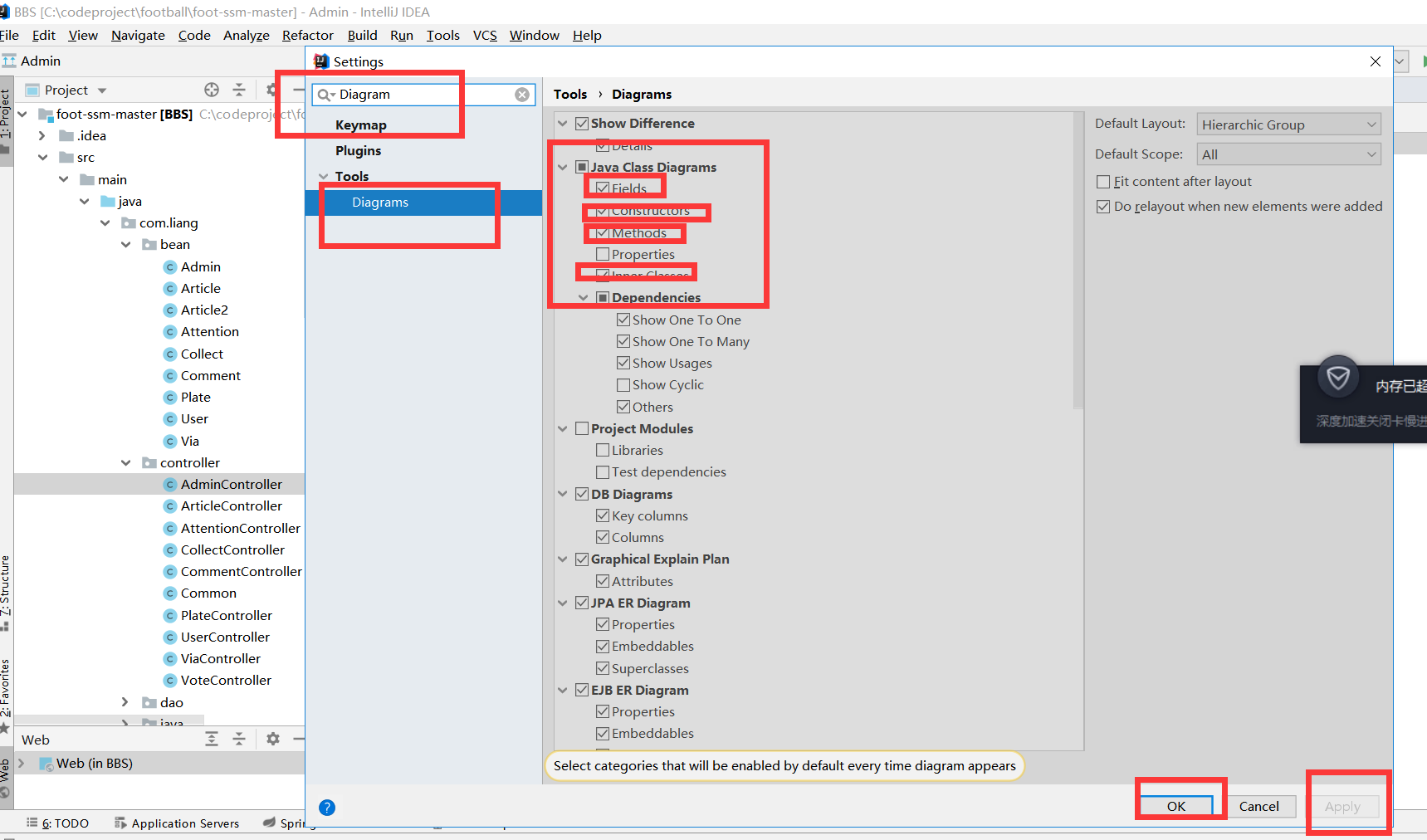 idea------通过自带插件生成uml类图_idea生成uml类图的插件-CSDN博客