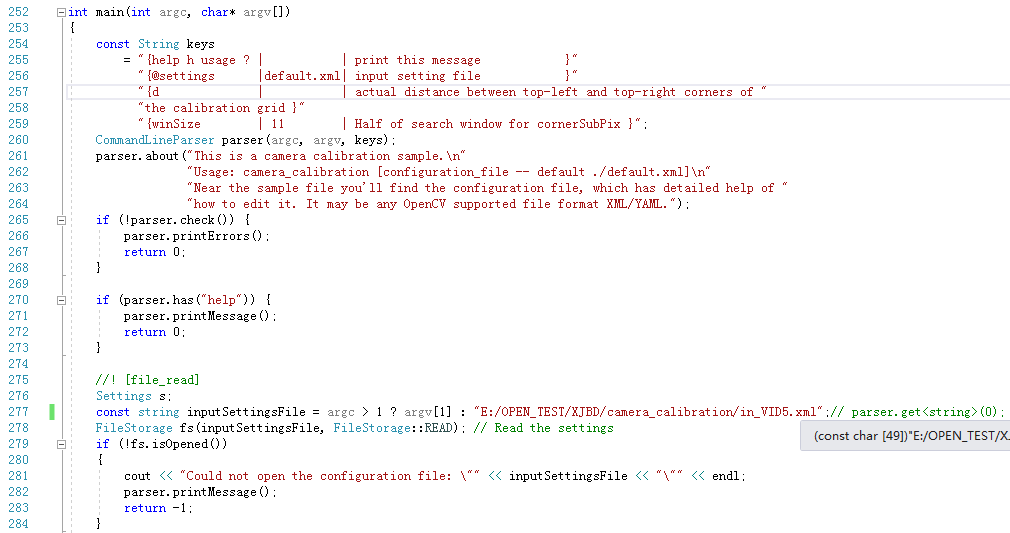 opencv4.0+VS2017 C++自带例程的相机标定详细过程_opencv4.0相机标定-CSDN博客