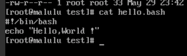 Linux下如何运行bash文件_linux运行.bash文件-CSDN博客