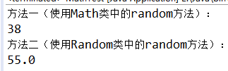 获取1~100以内的随机数_获取1-100的随机数-CSDN博客