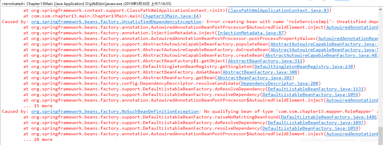 Caused By Org Springframework Beans Factory Nosuchbeandefinitionexception Csdn博客