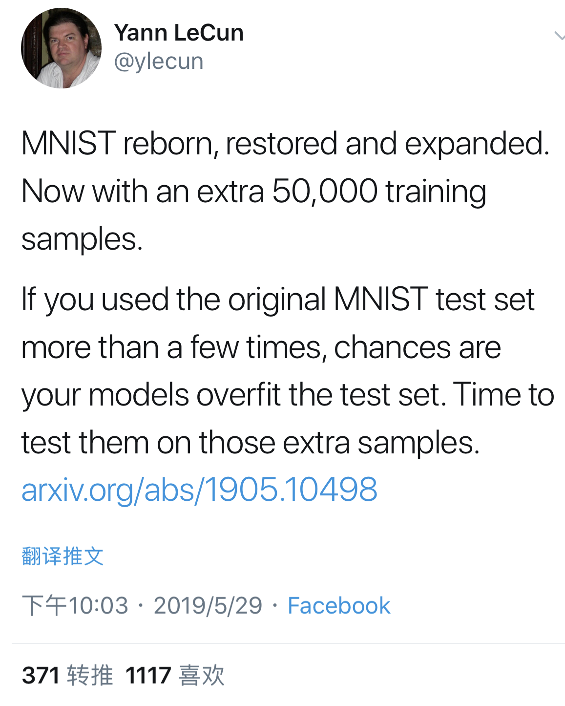 MNIST数据集扩展——QMINST_qmnist数据集-CSDN博客