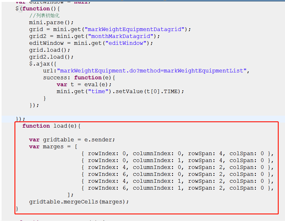 miniUI合并居中详解_miniui合并表头-CSDN博客