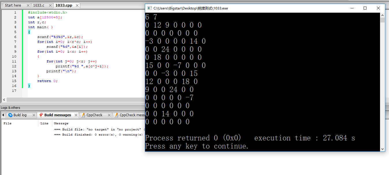 c语言报错：redefinitiion of ‘i’ 等_redefinition of 'i-CSDN博客
