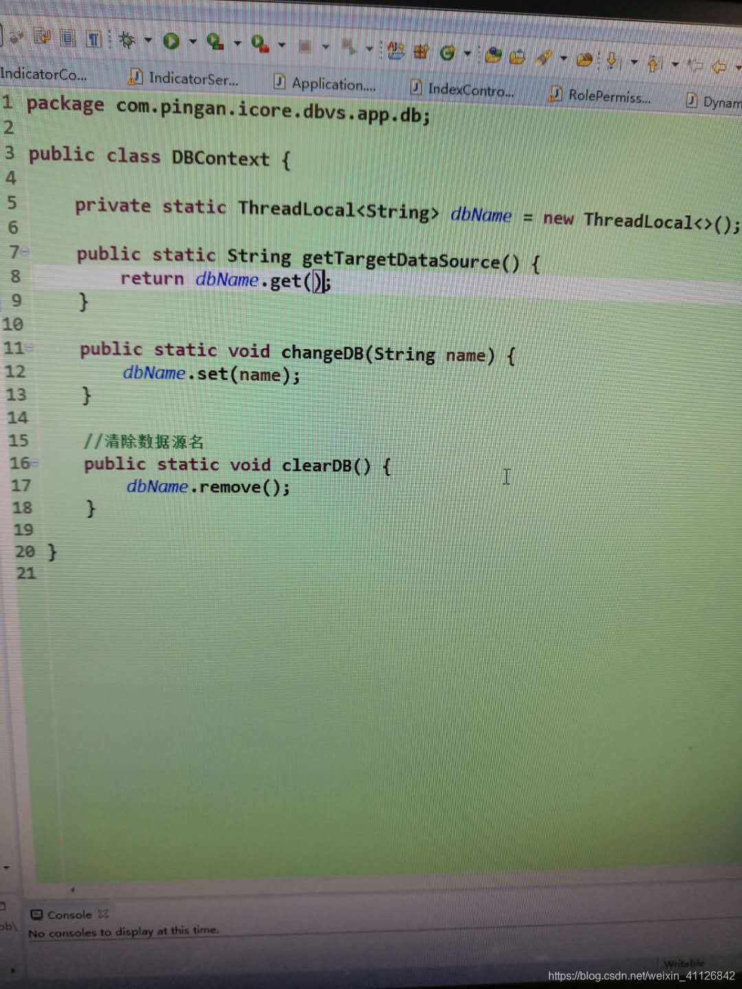 Springboot中的双数据源切换springboot 双数据切换 Csdn博客 4558