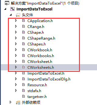 MFC Office读写Excel文件，插入图片_mfc excel中添加照片-CSDN博客