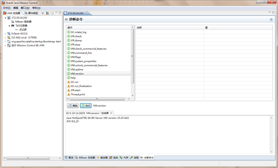 Java性能监控和故障诊断可视化工具之jmc_jmc工具-CSDN博客