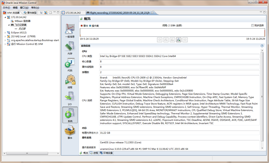 Java性能监控和故障诊断可视化工具之jmc_jmc工具-CSDN博客