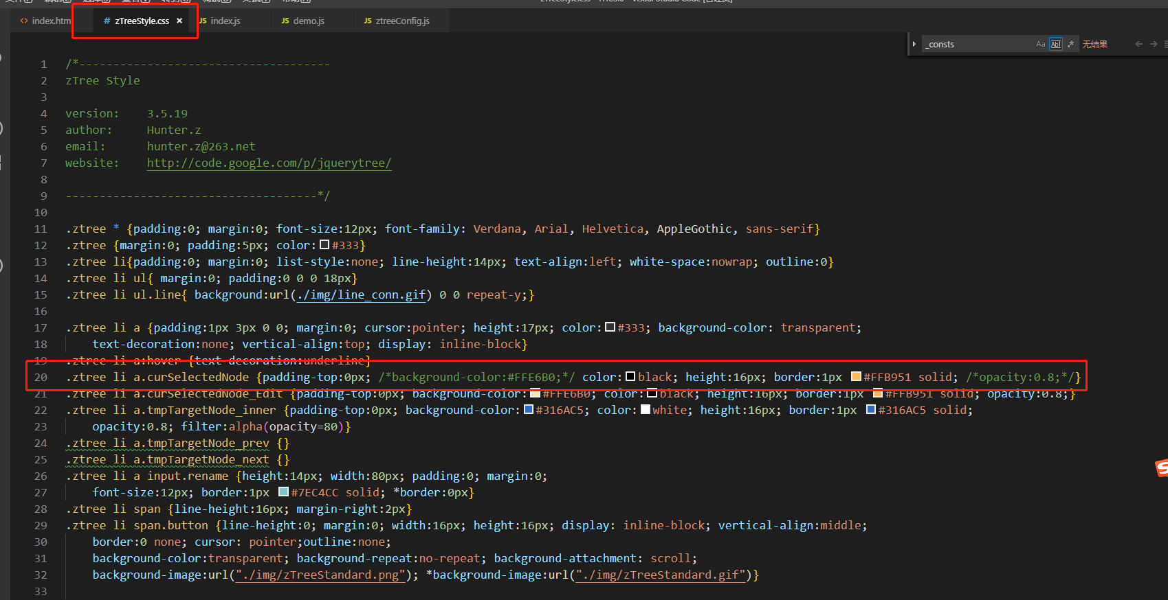 zTree常用方法_$.fn.ztree.getztreeobj-CSDN博客